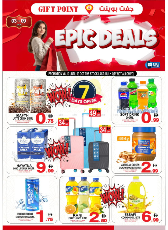 Epic Deals from Gift Point until 9th October - Gift Point UAE Offers ...