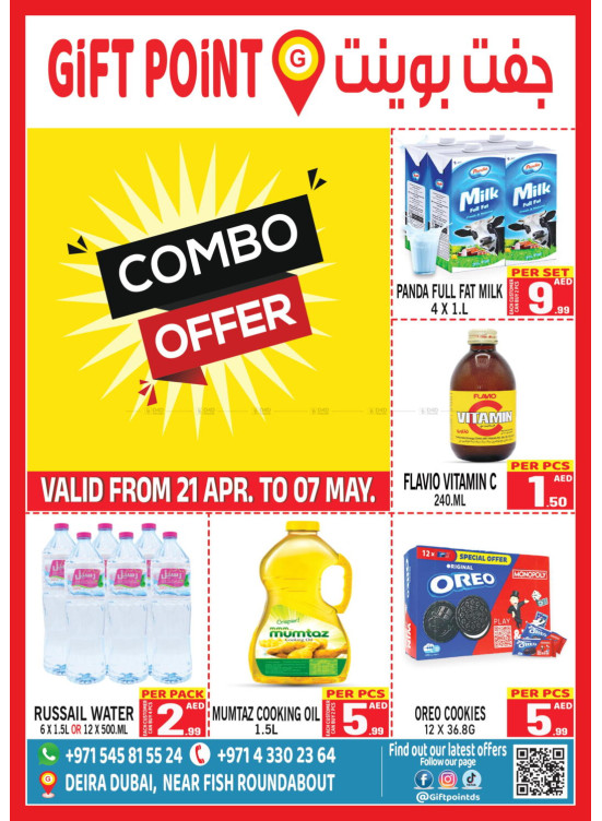 Combo Offer from Gift Point until 7th May - Gift Point UAE Offers ...