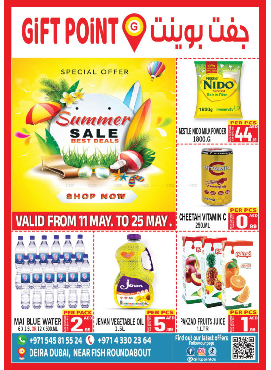 Summer Sale from Gift Point until 25th May - Gift Point UAE Offers & Promotions
