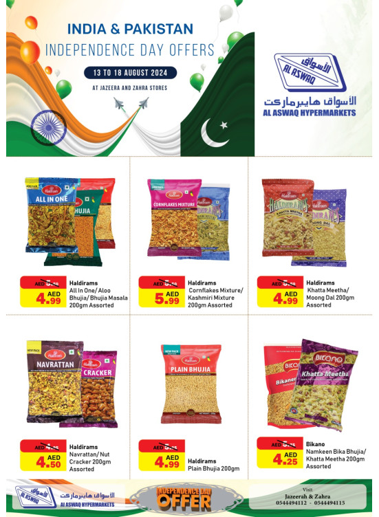 India Deals from RAK National Markets until 18th August - RAK National ...