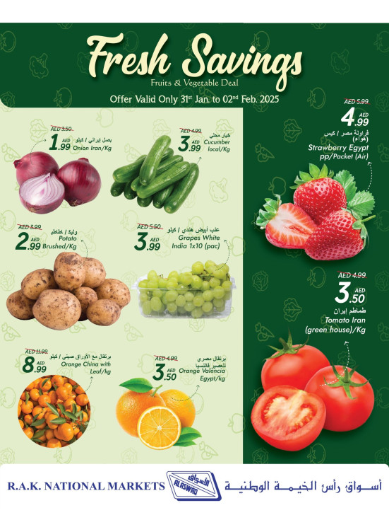 Fresh Savings from RAK National Markets until 2nd February - RAK ...