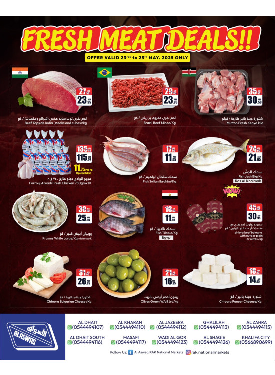 Fresh Meat Deals from RAK National Markets until 25th May - RAK ...