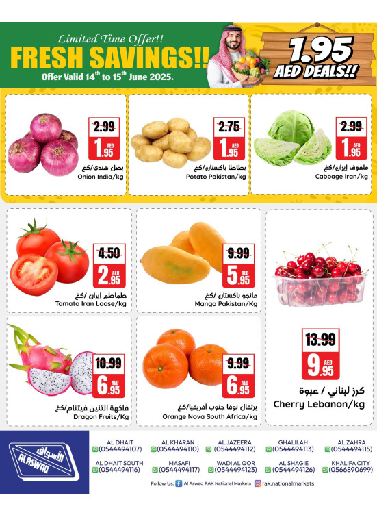 Fresh Savings from RAK National Markets until 14th June - RAK National ...