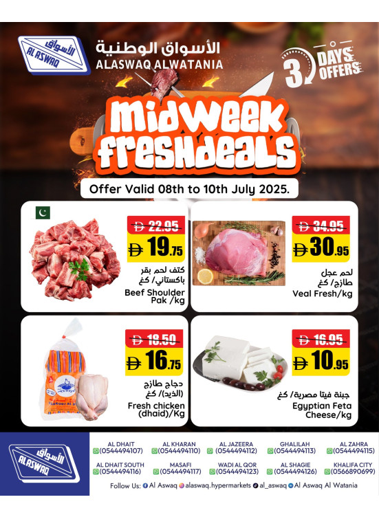Midweek Fresh Deals from RAK National Markets until 10th July - RAK ...