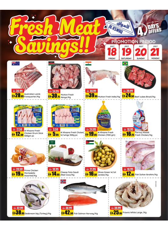 Fresh Meat Deals from RAK National Markets until 21st July - RAK ...