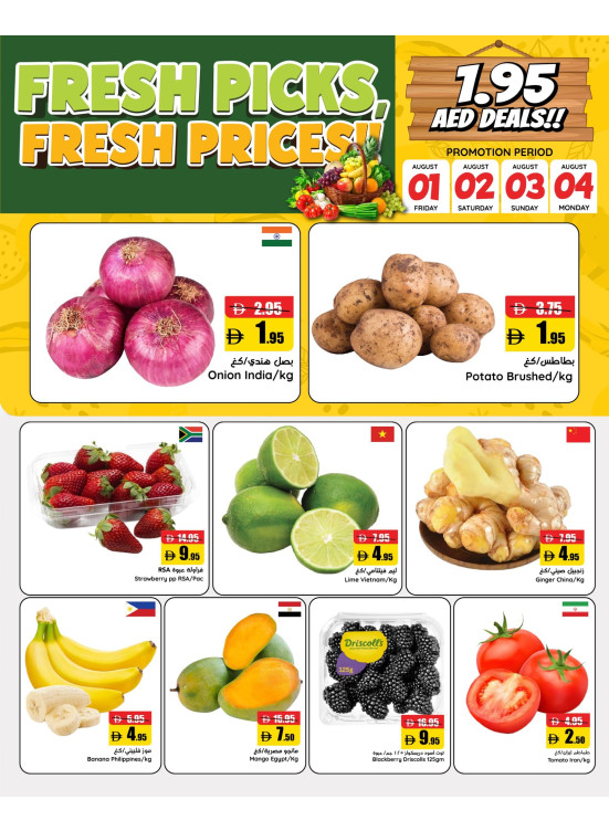 Fresh Prices from RAK National Markets until 4th August - RAK National ...