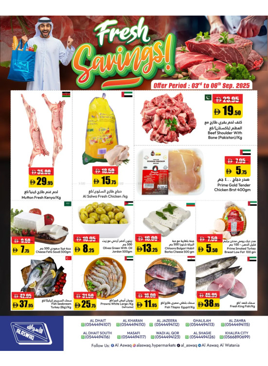 Meat Savings from RAK National Markets until 6th October - RAK National ...