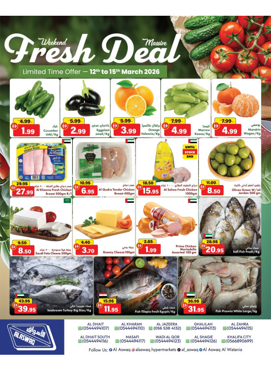 Fresh Deals from RAK National Markets until 15th March - RAK National ...