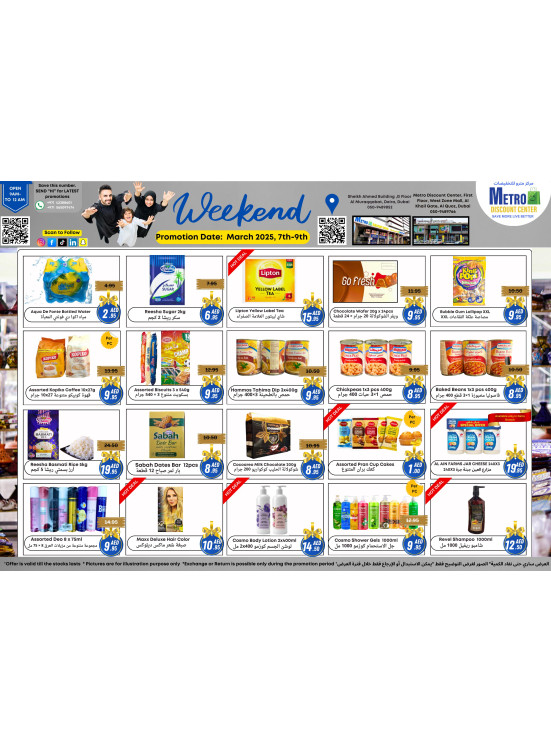 Weekend Deals from Metro Discount Center until 9th March - Metro ...