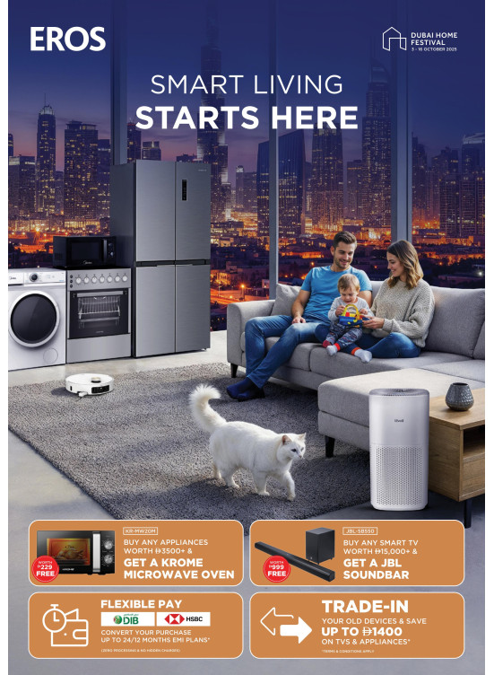 Smart Deals from EROS until 16th October - EROS UAE Offers & Promotions