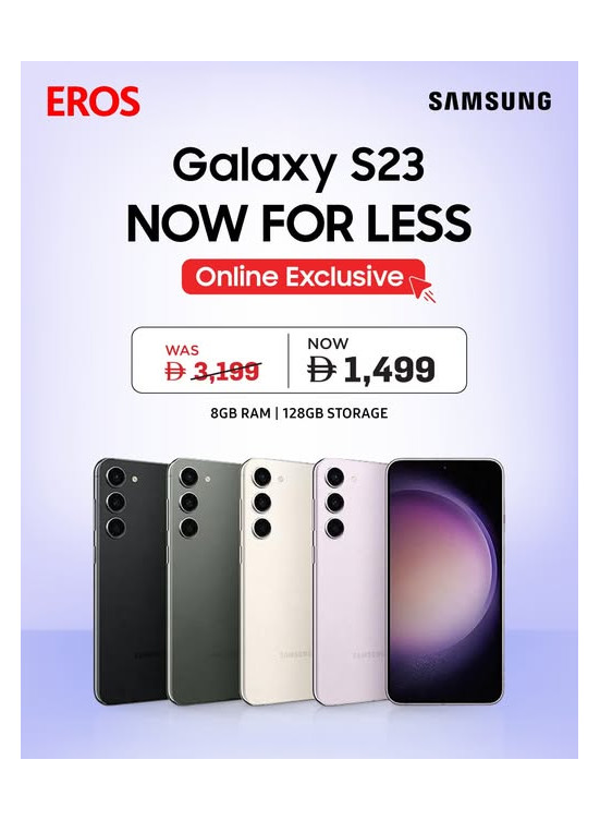 Samsung S23 Sale from EROS until 13th January - EROS UAE Offers ...