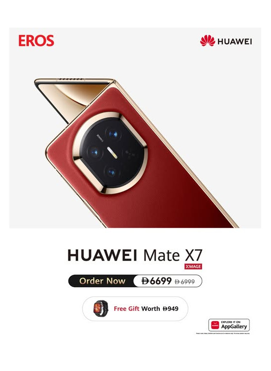 HUAWEI Mate X7 Sale from EROS until 21st January - EROS UAE Offers ...