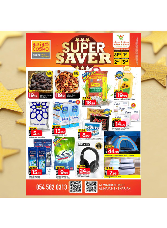 Super Saver - Sharjah from Mark & Save until 3rd November - Mark & Save UAE Offers & Promotions