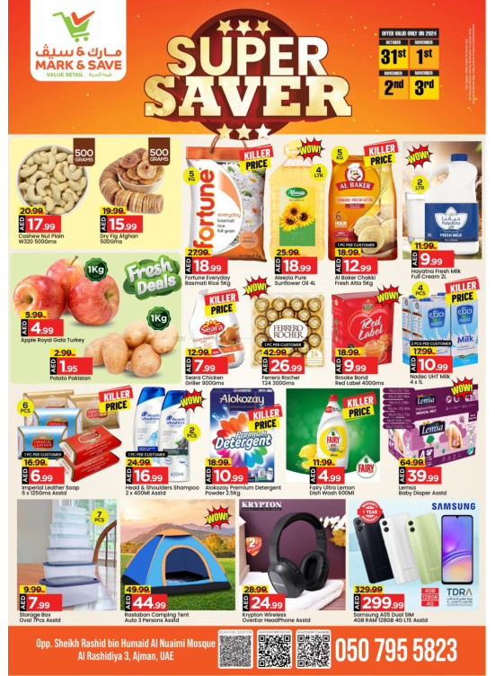 Super Saver - Ajman from Mark & Save until 3rd November - Mark & Save UAE Offers & Promotions
