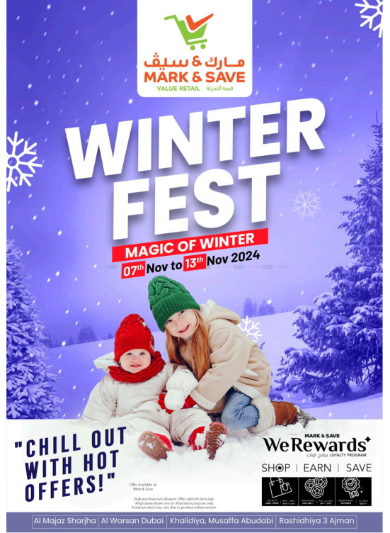Winter Fest from Mark & Save until 13th November - Mark & Save UAE Offers & Promotions