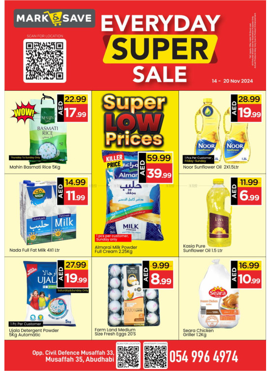 Super Sale - Musaffah, Abu Dhabi from Mark & Save until 20th November - Mark & Save UAE Offers ...