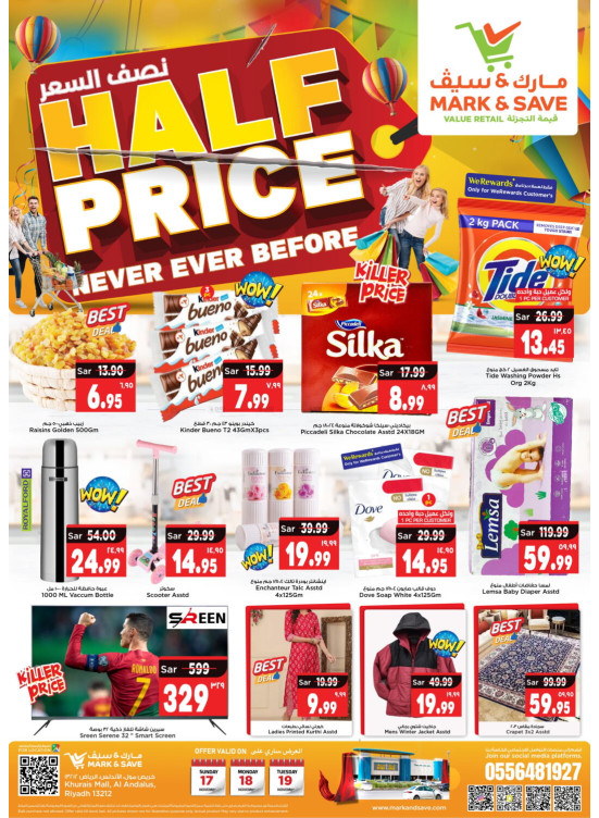 Half Price Deals - Riyadh from Mark & Save until 19th November - Mark ...