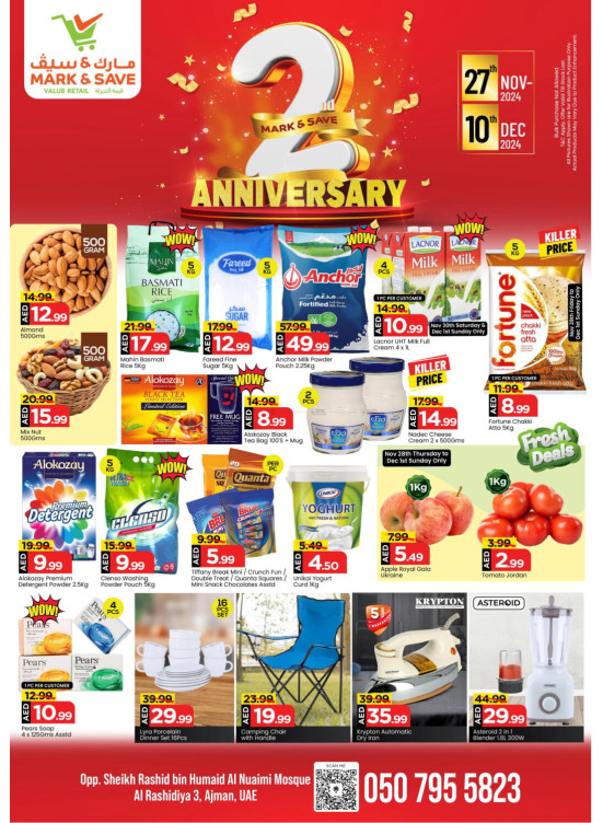 Mark & Save UAE Deals, Catalogs & Special Offers
