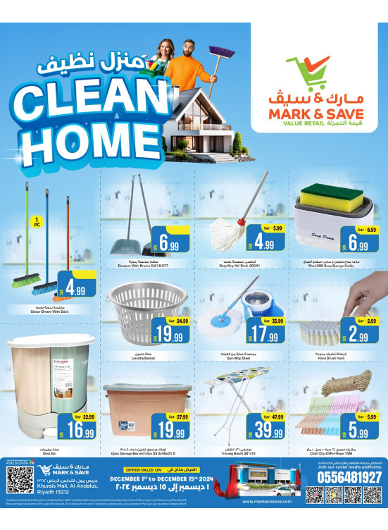 Clean Home Offers - Riyadh from Mark & Save until 15th December - Mark ...