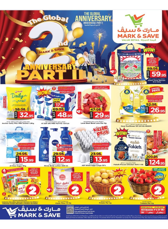 2nd Anniversary Celebration Offers - Al Khobar from Mark & Save until ...