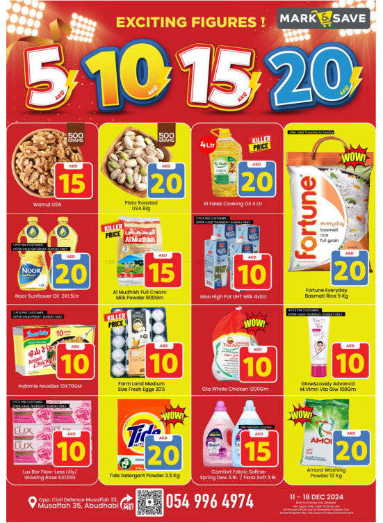 Exciting Figures - Musaffah, Abu Dhabi from Mark & Save until 18th December - Mark & Save UAE ...