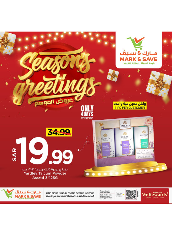 Season’s Greetings Offers, Vol 3 - Riyadh from Mark & Save until 24th December - Mark & Save KSA ...