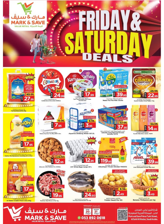 Friday & Saturday Deals - Al Khobar from Mark & Save until 21st ...