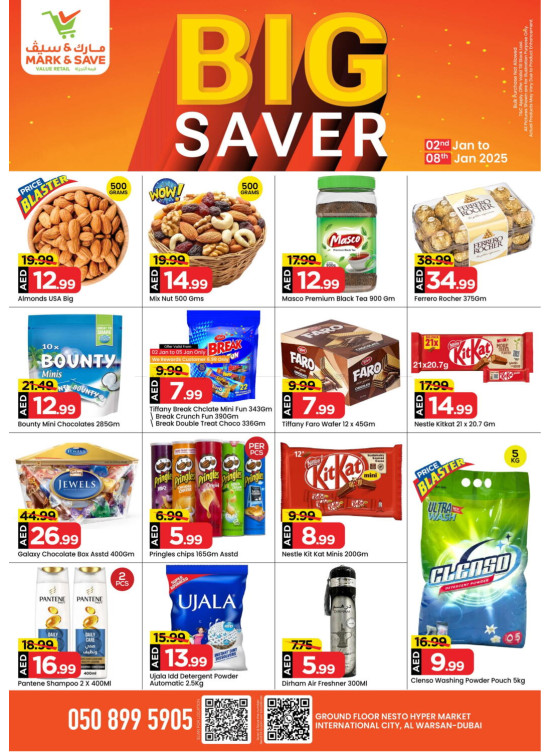 Big Saver - Al Warsan, Dubai from Mark & Save until 8th January - Mark ...
