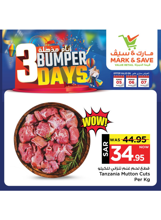 3 Bumper Days Offers, Vol 4 - Al Khobar from Mark & Save until 7th ...