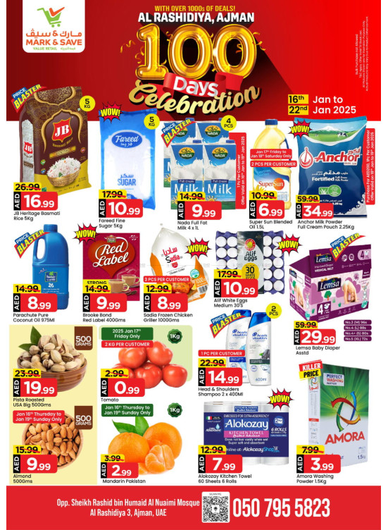 Crazy Figures - AL Rashidiya 3, Ajman from Mark & Save until 22nd ...