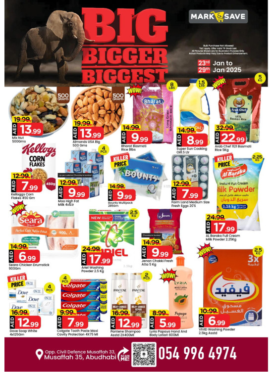 Biggest Deals - Musaffah, Abu Dhabi from Mark & Save until 29th January - Mark & Save UAE Offers ...