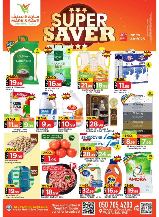 Super Saver - Wadi Al Safa, Dubai from Mark & Save until 5th February - Mark & Save UAE Offers ...
