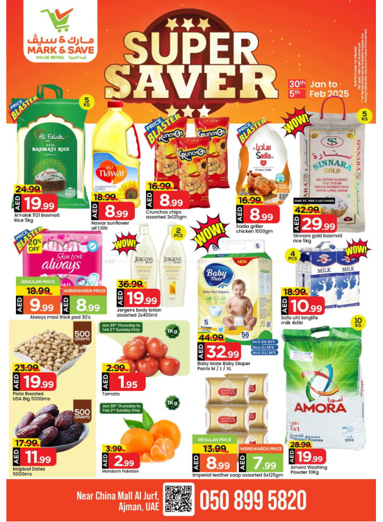 Super Saver - AL Jurf, Ajman from Mark & Save until 5th February - Mark ...