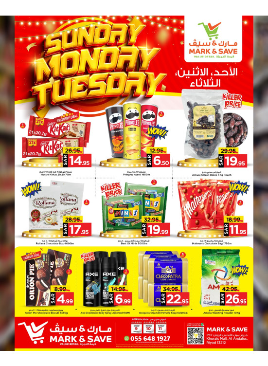 Sunday, Monday & Tuesday Deals - Riyadh from Mark & Save until 11th February - Mark & Save KSA ...