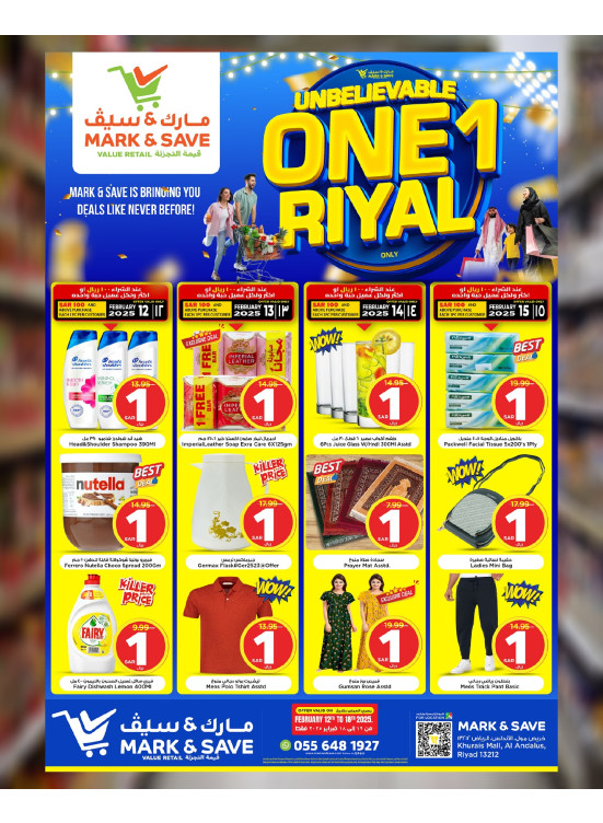 Unbelievable 1 Riyal Offers - Riyadh from Mark & Save until 18th February - Mark & Save KSA ...