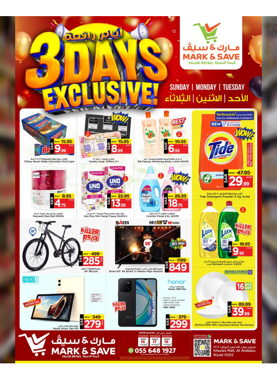 3 Days Exclusive Offers - Riyadh from Mark & Save until 18th February - Mark & Save KSA Offers ...
