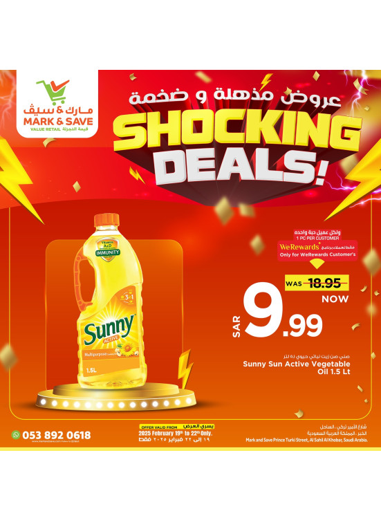Shocking Offers, Vol 2 - Al Khobar from Mark & Save until 22nd February ...
