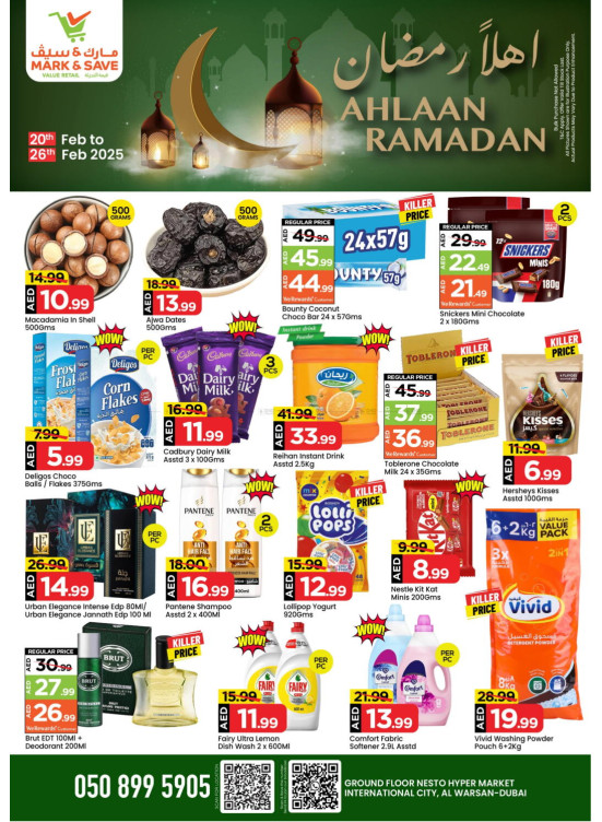 Ahlan Ramadan - Al Warsan, Dubai from Mark & Save until 26th February ...