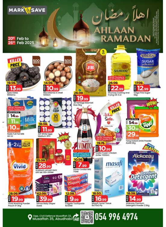Ahlan Ramadan - Musaffah, Abu Dhabi from Mark & Save until 26th February - Mark & Save UAE ...