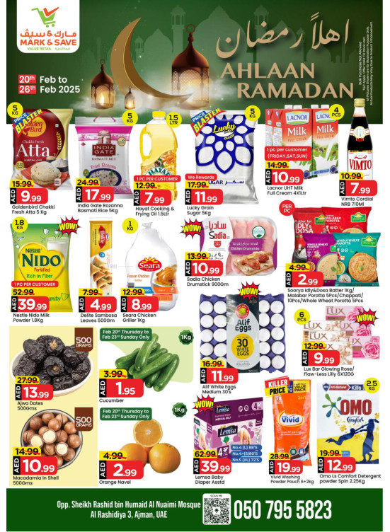 Ahlan Ramadan - AL Rashidiya 3, Ajman from Mark & Save until 26th February - Mark & Save UAE ...