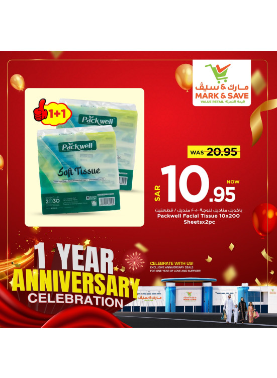 1st Anniversary Offers, Vol 5 - Riyadh from Mark & Save until 15th ...