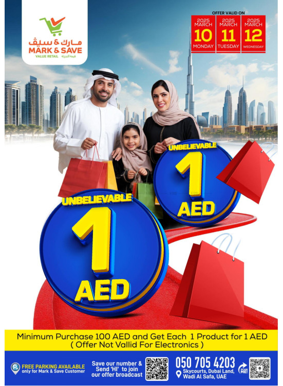 Unbelievable Prices - Wadi Al Safa, Dubai from Mark & Save until 12th ...