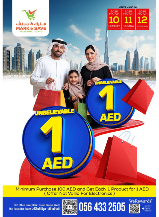 Unbelievable Prices - AL Khalidiyah, Abu Dhabi from Mark & Save until ...