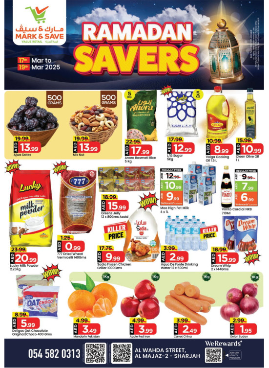 Ramadan Savers - Al Wahda, Sharjah from Mark & Save until 19th March ...