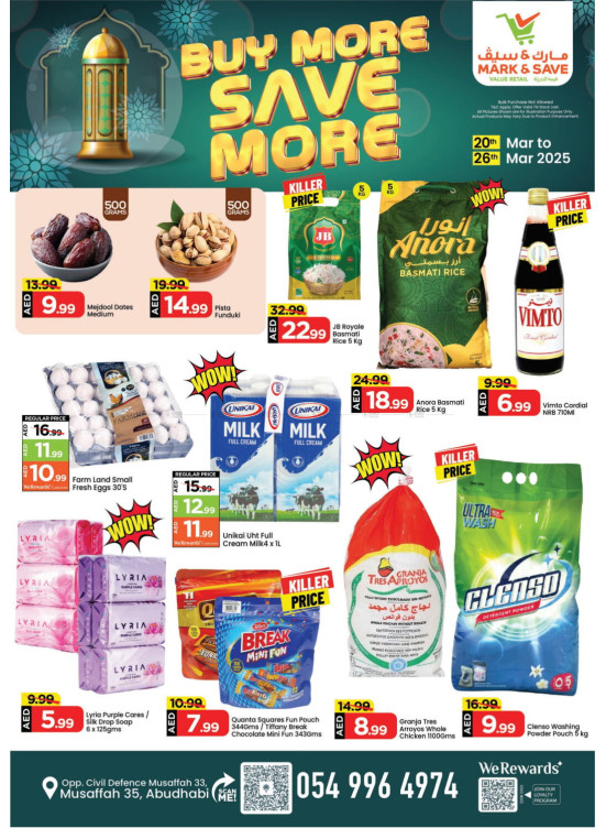 Buy More & Save More - Musaffah, Abu Dhabi from Mark & Save until 26th March - Mark & Save UAE ...