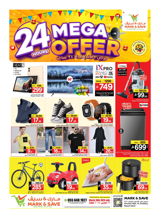 Mega Offers - Riyadh from Mark & Save until 26th March - Mark & Save ...