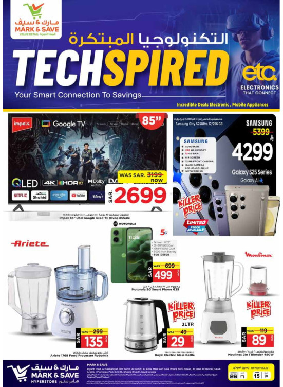 Digi-Tech Deals - Riyadh from Mark & Save until 15th April - Mark ...