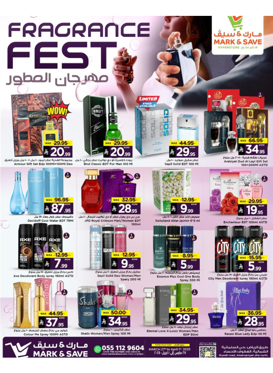 Perfume Festival - Riyadh from Mark & Save until 1st April - Mark ...