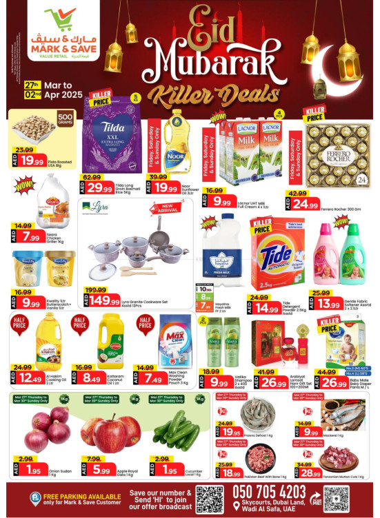 Eid Mubarak - Wadi Al Safa, Dubai from Mark & Save until 2nd April ...