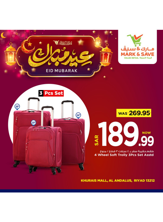 Eid Mubarak Offers, Vol 4 - Riyadh from Mark & Save until 1st April ...